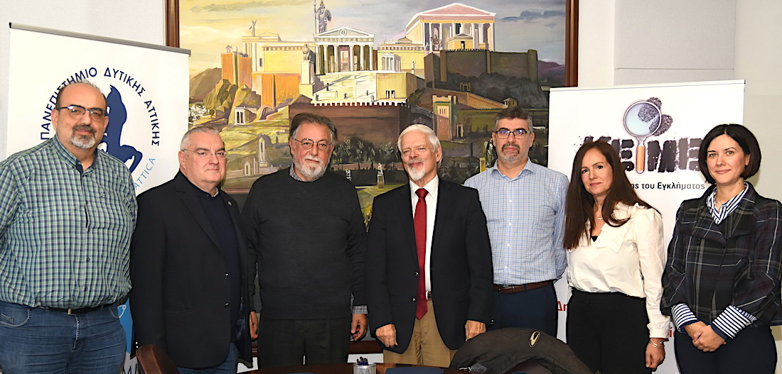 Πρωτόκολλο Συνεργασίας ΠΑ.Δ.Α. και Κέντρου Μελέτης του Εγκλήματος - KE.M.E.