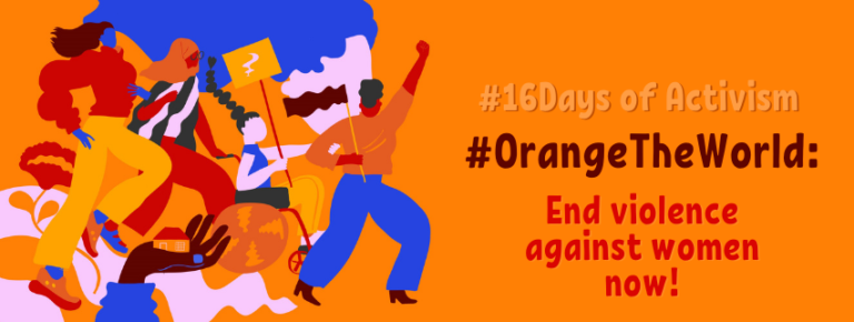 “Orange the World: ΤΕΛΟΣ ΤΩΡΑ ΣΤΗ ΒΙΑ ΚΑΤΑ ΤΩΝ ΓΥΝΑΙΚΩΝ!” - KE.M.E.