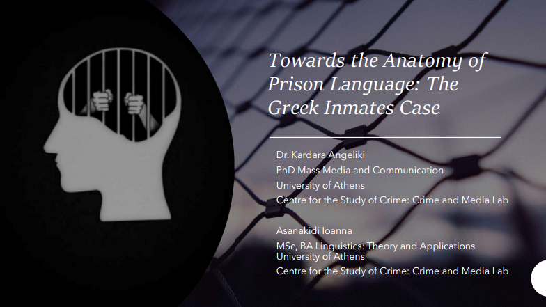 Towards the Anatomy of Prison Language: The Greek Inmates Case - KE.M.E.